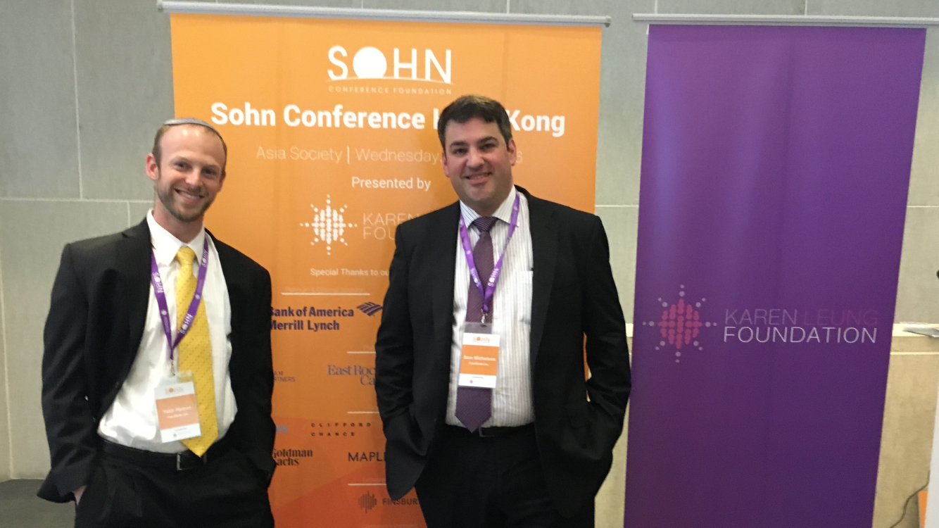 2016 Sohn Conference in Hong Kong - Five Blocks